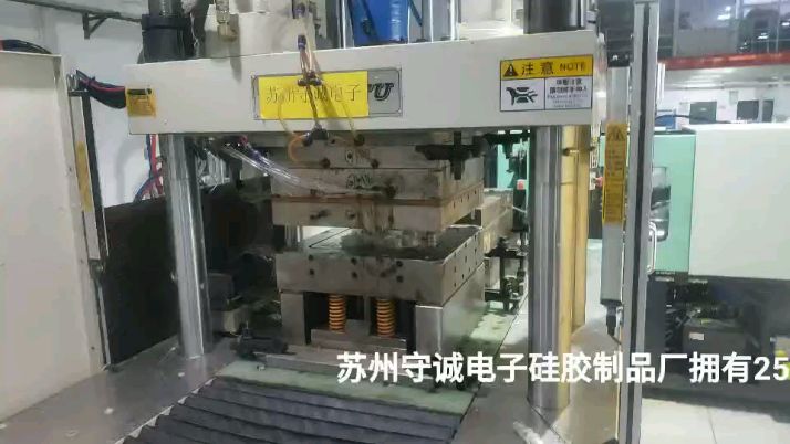 苏州医疗硅胶制品_高透明手术腹腔镜硅胶配件穿刺器配件硅胶套定