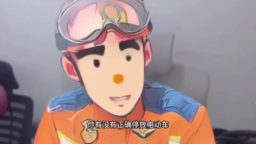 电动自行车起火,应该如何处理,消防安全指南