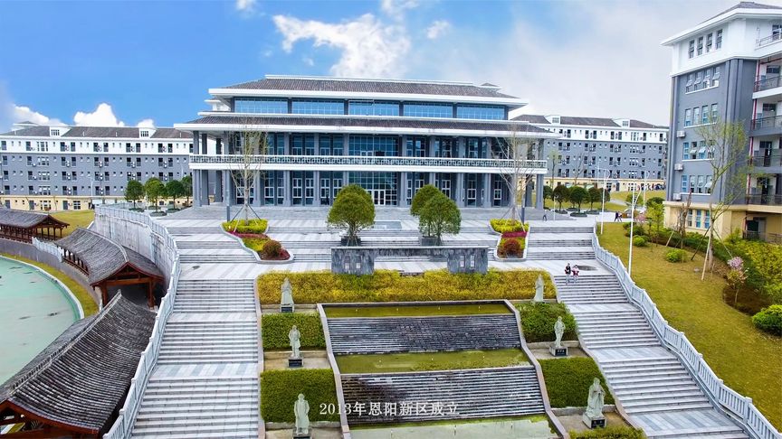 唯美励志!这样的学校宣传片—看完立马想去上学