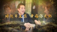 金光照射-企业励志标语