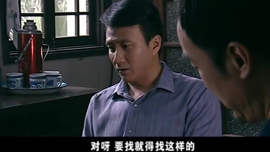 罗老师名言,女人把男人当作“兼有银行和饭店功能的信用卡”!