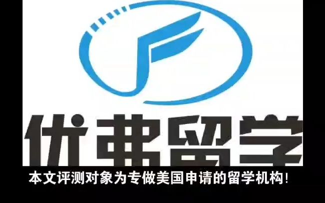 上海棕榈大道留学怎么样?看完再选不迟哦!