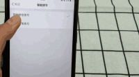 手机的智能拨号, 教你无需打开通讯录, 只需键盘搜索即可