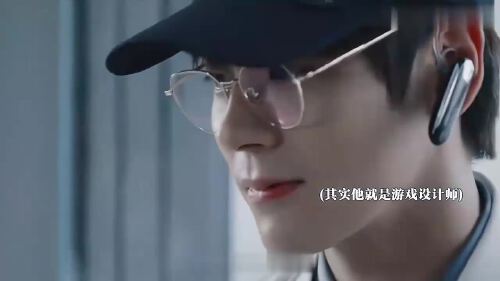 原来他就是游戏设计师!游戏的道具都是他们童年的记忆!