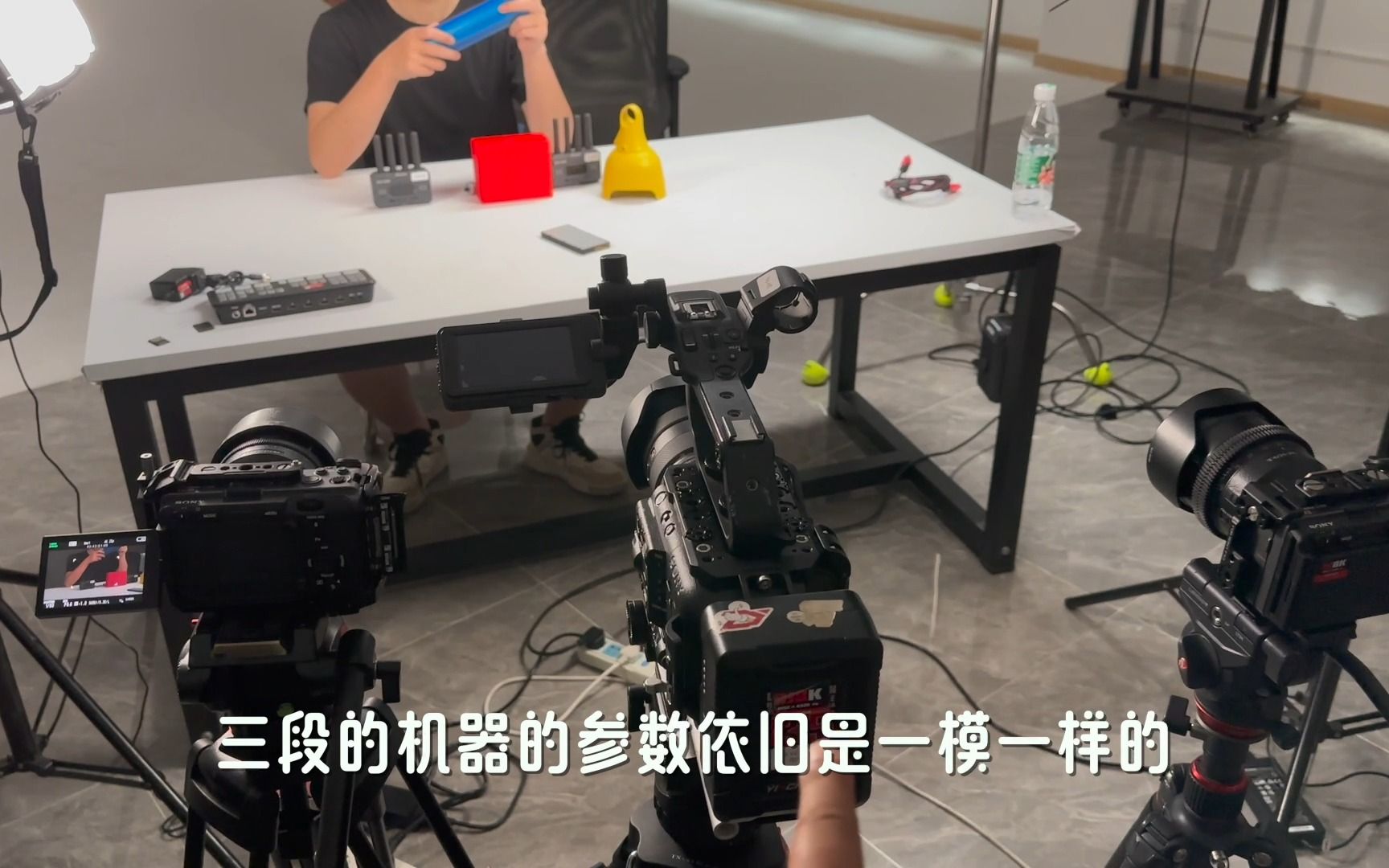 FX6 FX3 FX30 相同参数对比测试,到底区别在哪