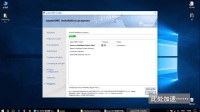 ASPEN ONE aspen plus 8.4 安装破解教程 第二步 实际安装