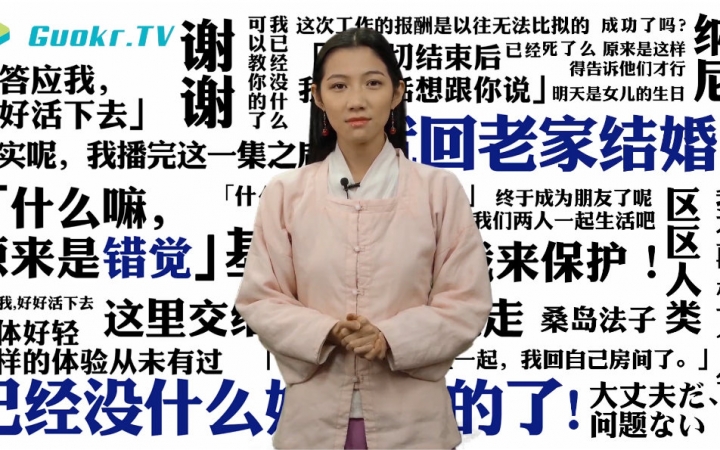 立flag就会挂,但你为啥就是忍不住?