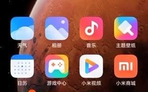 手机自动化操作—打开的手机的USB调试模式
