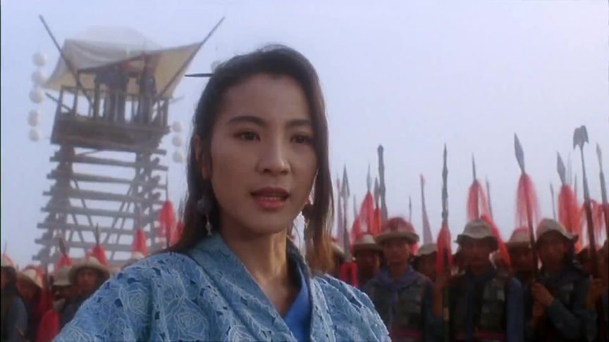 一代宗师太极张三丰