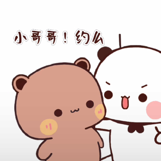 玩金融的体育生 