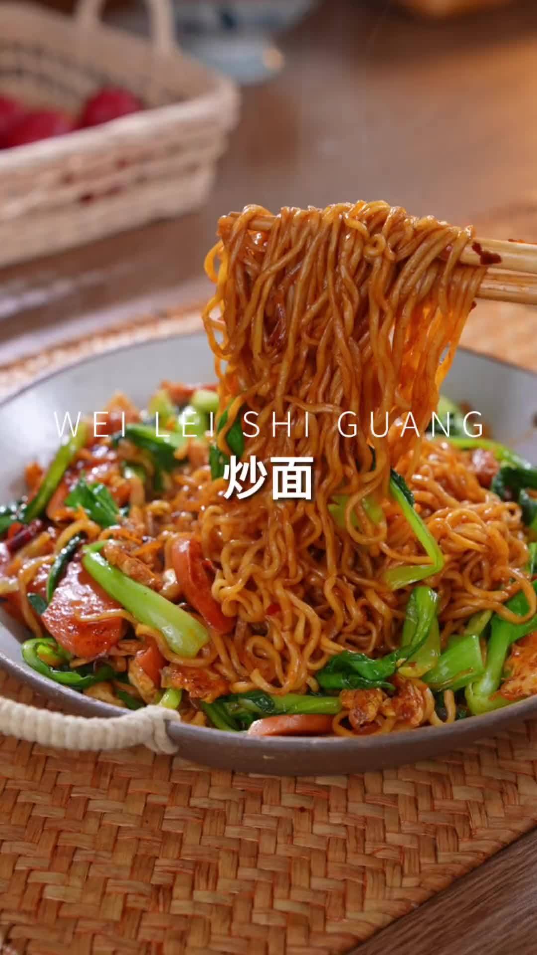 方便面的神仙吃法来了,不用去夜市也能吃到超级好吃的#