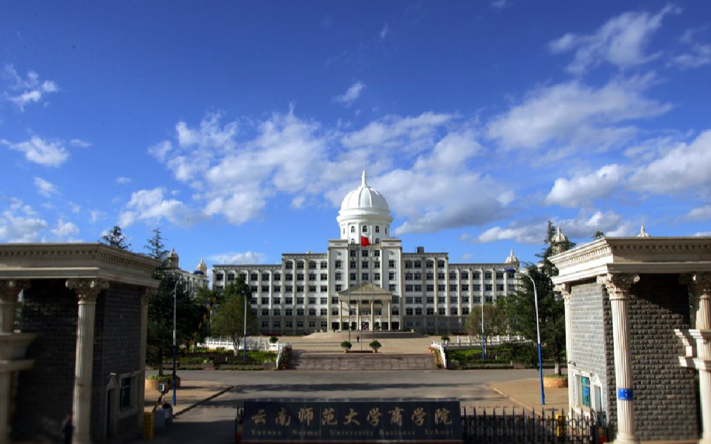 线上教学课程制作