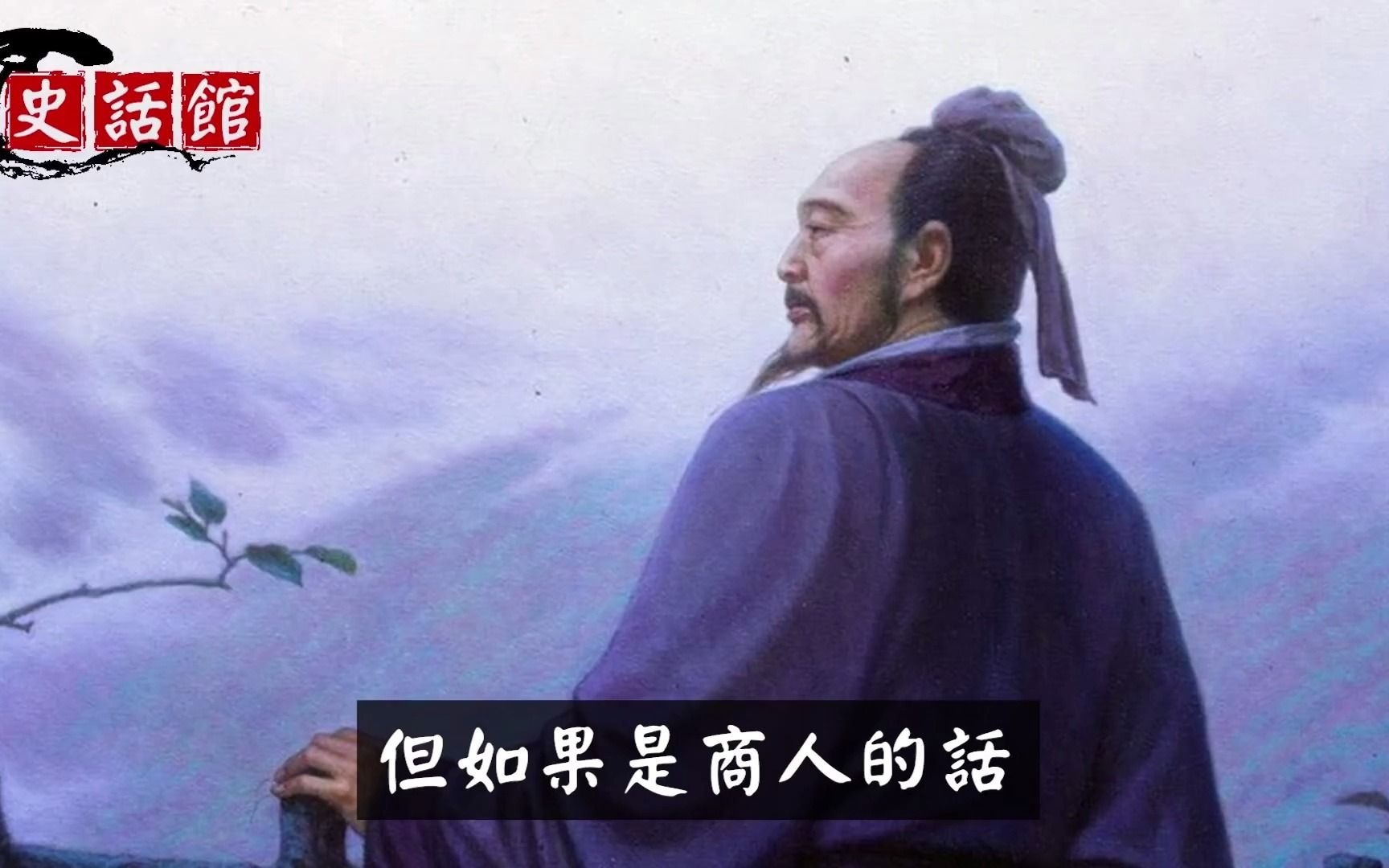 印度种姓制度有多可怕?从雅利安人婆罗门教说起,底层为何不反抗