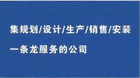 江门停车设施 江门停车场划线 江门标牌 江门指示牌 江门标志牌