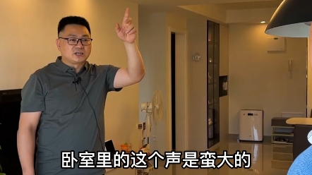 装修如何选空调 又实用又美观?来看看业主家里是怎么做的~