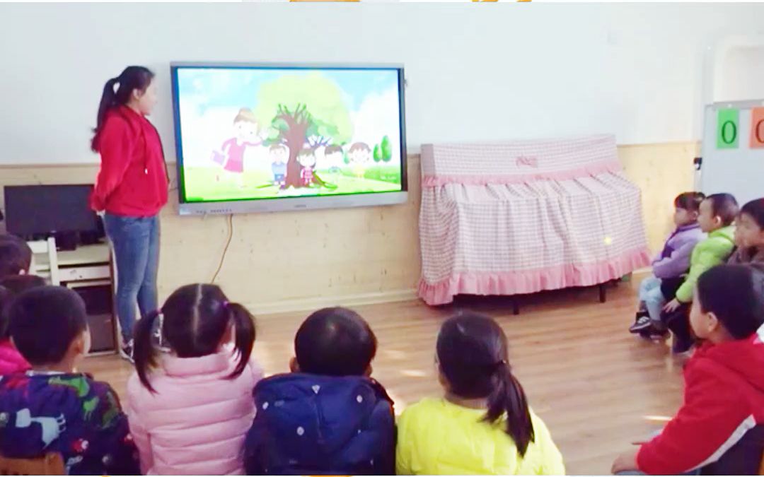 幼儿园公开课 小班数学领域《猜猜是谁》视频+教案+课件