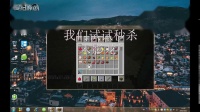 强化钻石剑指令-秒杀敌人!