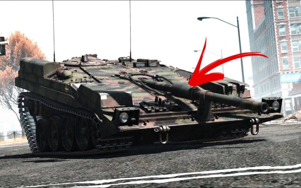 【神奇造物】[戳本视频介绍查看更多信息]瑞士无炮塔坦克STRV 103 ...