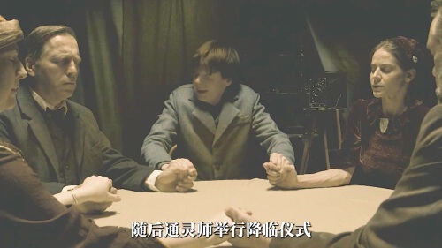 一口气看完全球唯一一个被政府承认的灵异事件