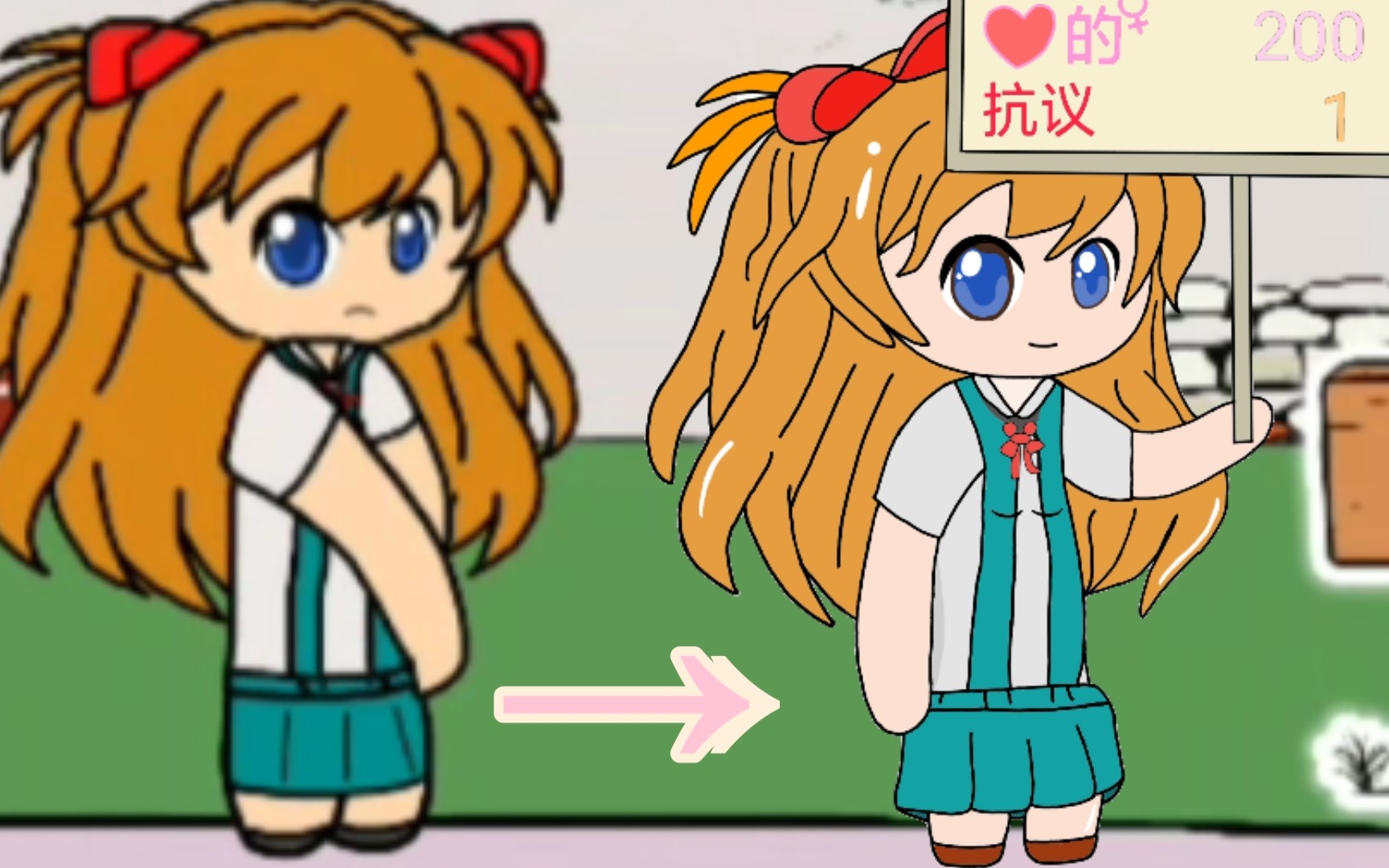 射 屎 模 拟 器 通关和彩蛋(社死模拟器)#2