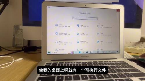 EXE文件格式大揭秘!电脑小白必知的程序运行秘密