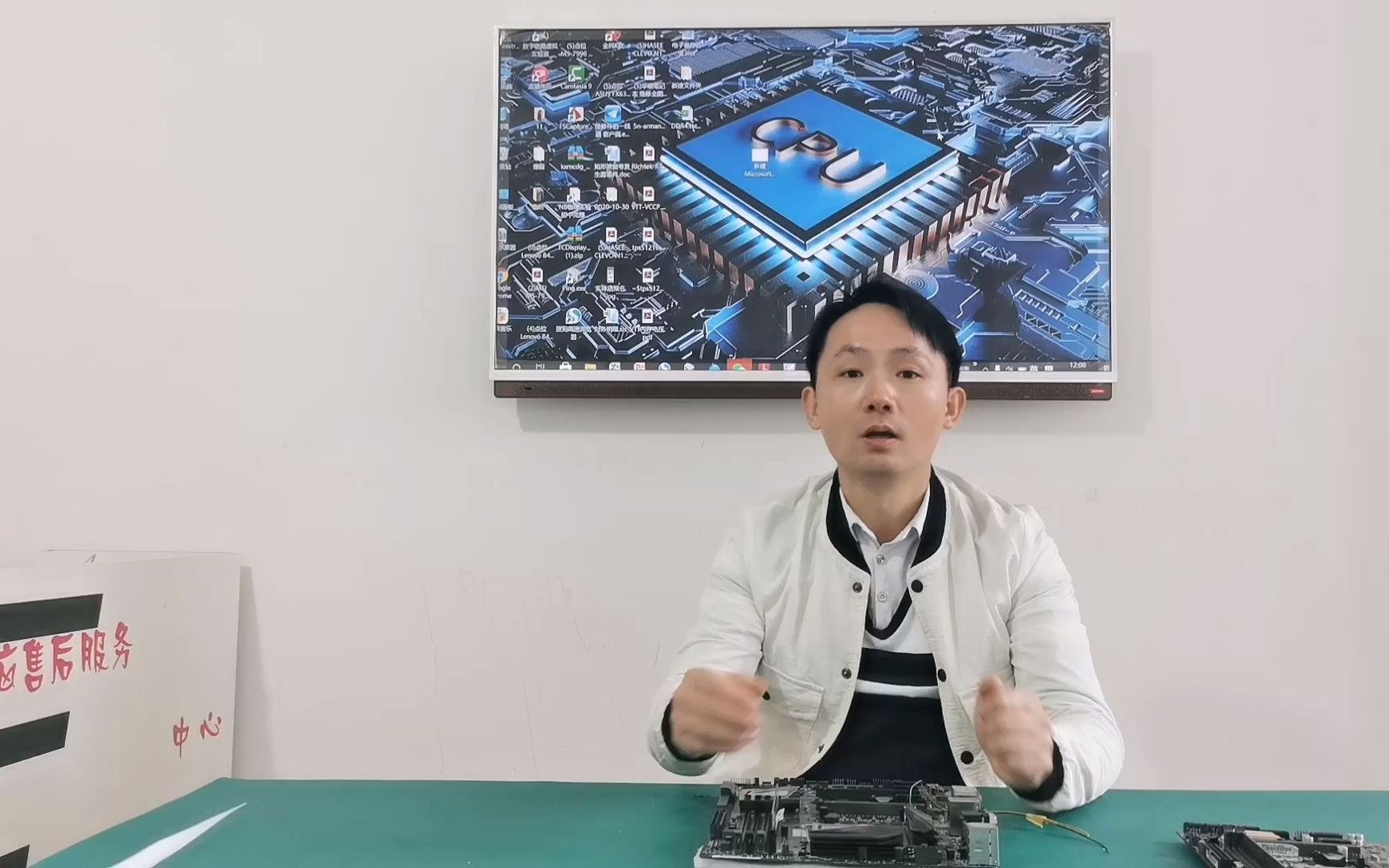 华硕主板不开机,小白按照这个方法也能动手维修,有时候不开机都很简单