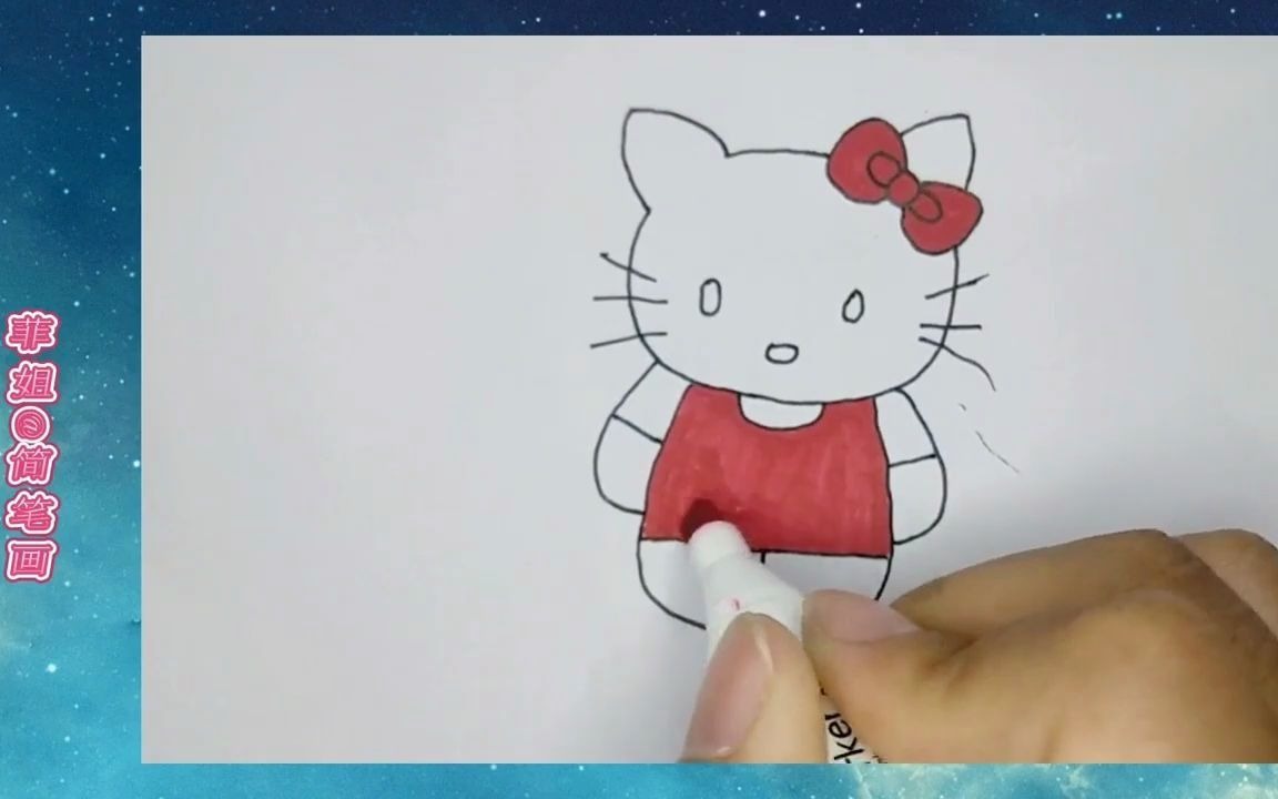 凯蒂猫简笔画#喜欢的收藏哦!