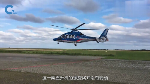 螺旋桨不用转就能起飞,这是什么操作?慢动作镜头告诉你答案