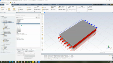 流体流动与传热CFD分析