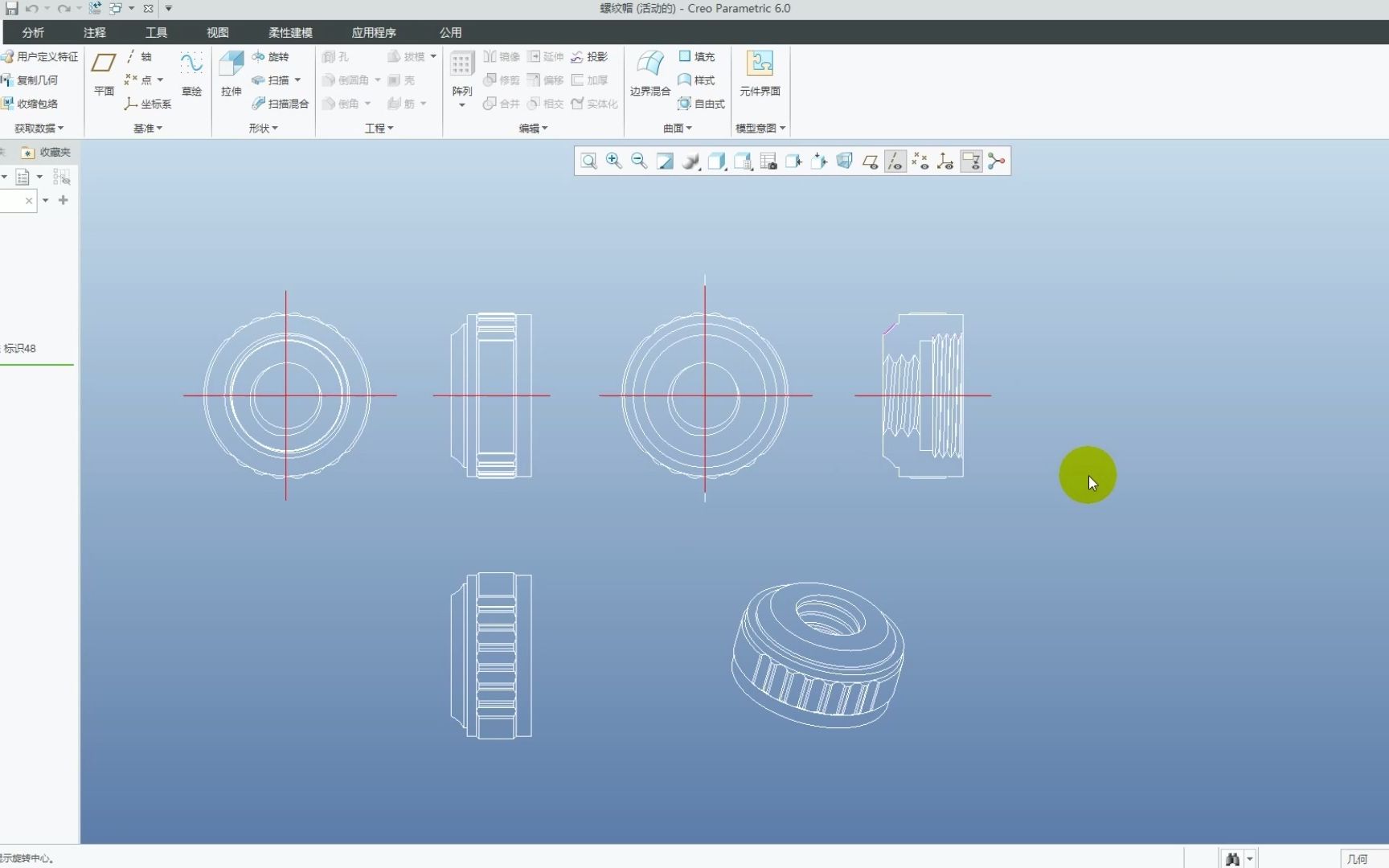 Creo/Proe基础教程——CREO如何导入CAD电子图档的三种方法
