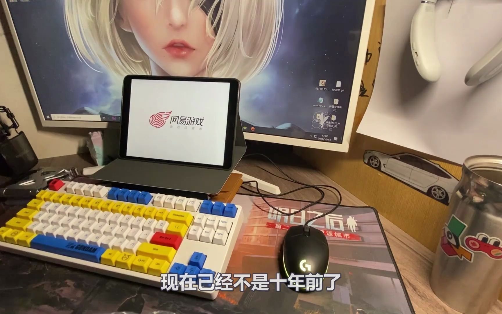 明日之后:我的新设备到了,开电影画质团战一点都不卡!