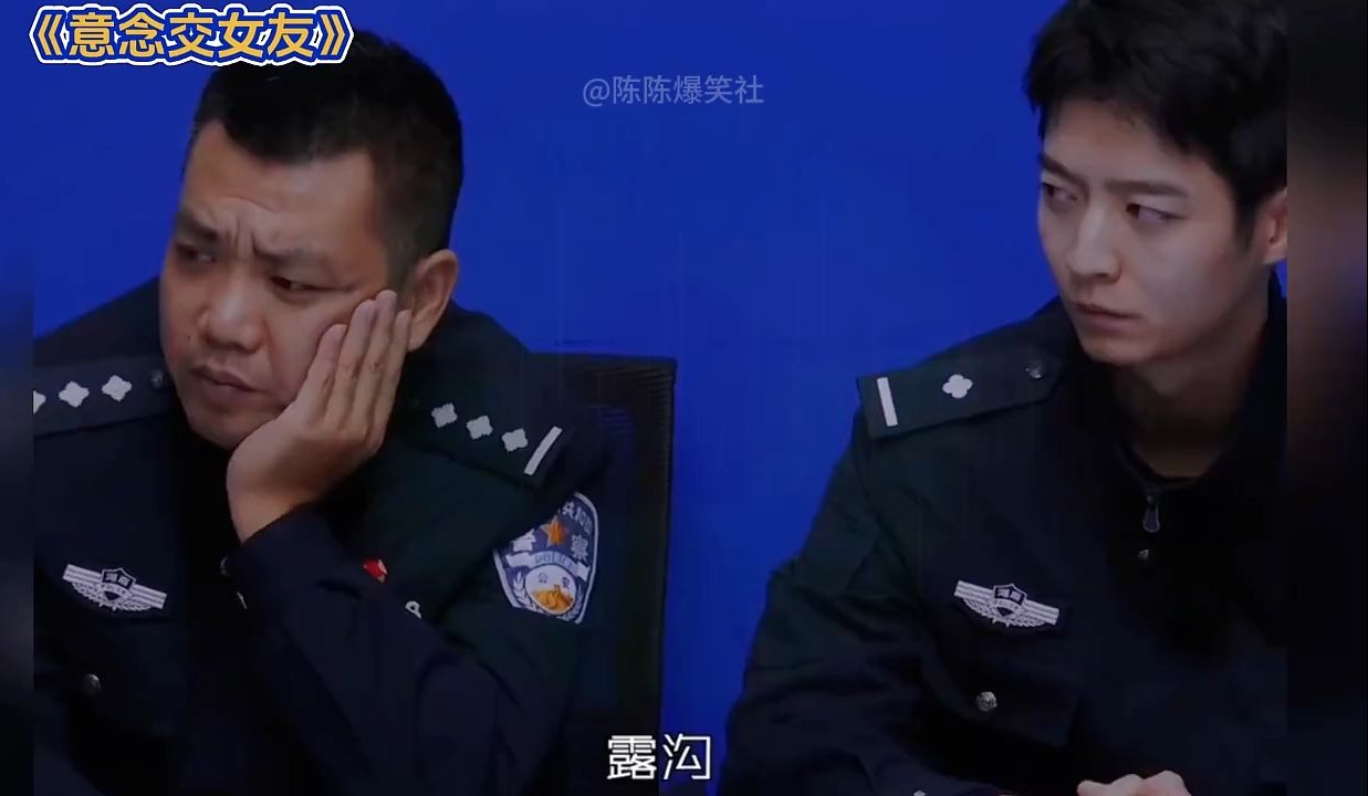 电视剧还是太收敛了,现实警察工作更抓马只有警官受伤的世界达成了…