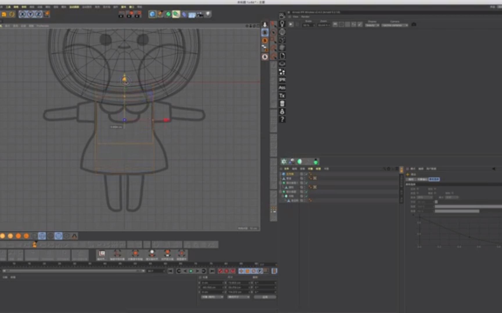 一步到位把表情卡通图片插画做成三维立体C4d建模 渲染