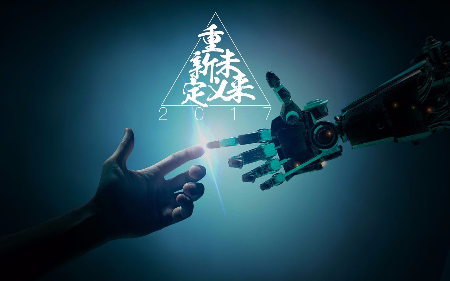人工智能时代,AI变脸你需要了解一下,一小时学会用Python实现AI变脸!(...