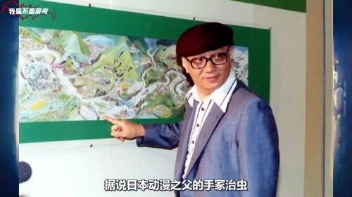你看过中国的第一部动画电影吗它曾无限接近世界巅峰国漫崛起动画电影