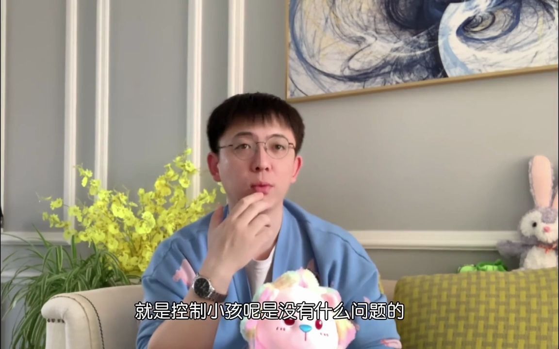 最新-【王飞老师】销售渠道设计与管理策略-全集