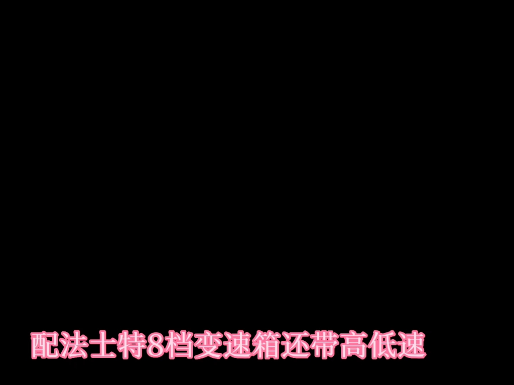 东风多利卡压缩垃圾车,后翻桶,机构流畅,不夹桶,不掉桶,效果杠杠滴。