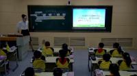 部编青岛版小学数学三年级下册《24时计时法》优质课视频+PPT课件,...