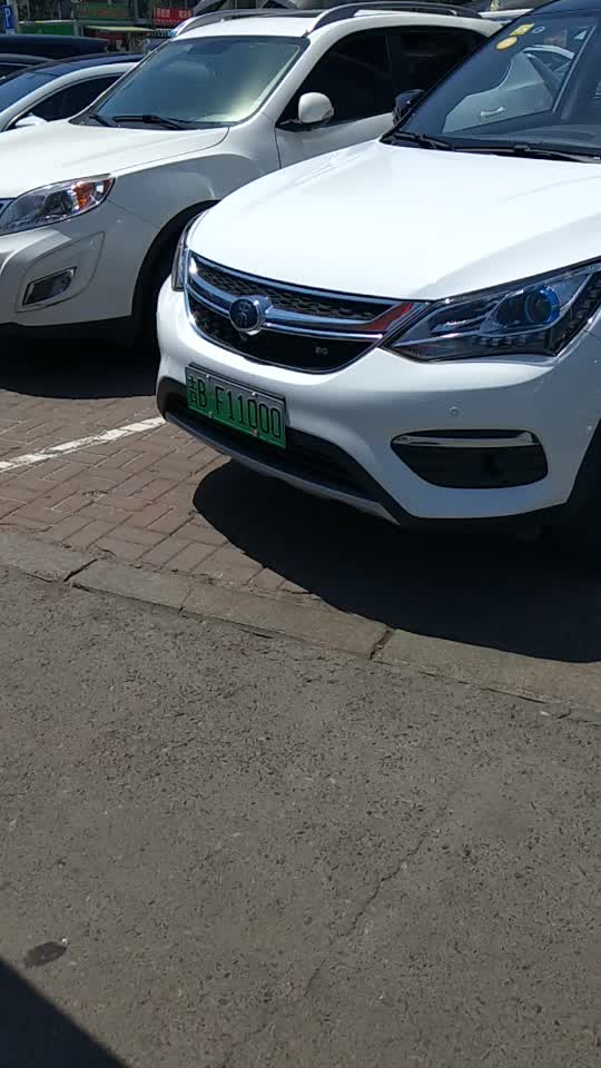 比亚迪宋新能源汽车,低碳生活节能环保减排「来自懂车帝车友圈」