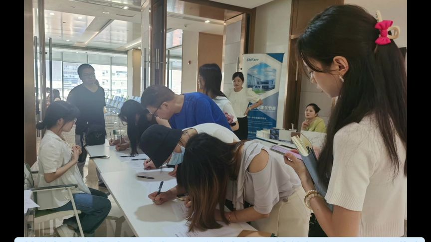 湖南慧集教育咨询为勘查设计协会赋能