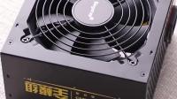 鑫谷全模750额定650W台式电脑主机箱电源全模组双U伺服器电源静音