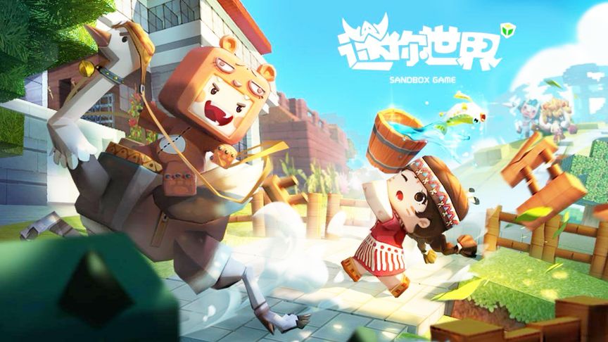 迷你世界-触发器大全-第三章-聊天框触发制作