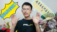 发动机节气门清洗的误区,搞清楚不被坑,别傻傻被忽悠了