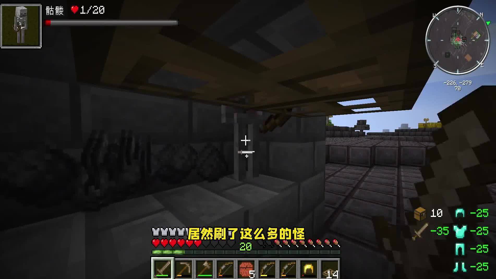 ...小豪宝可梦 下界合金世界4:这么多僵尸电脑差点炸了游戏内容风向标