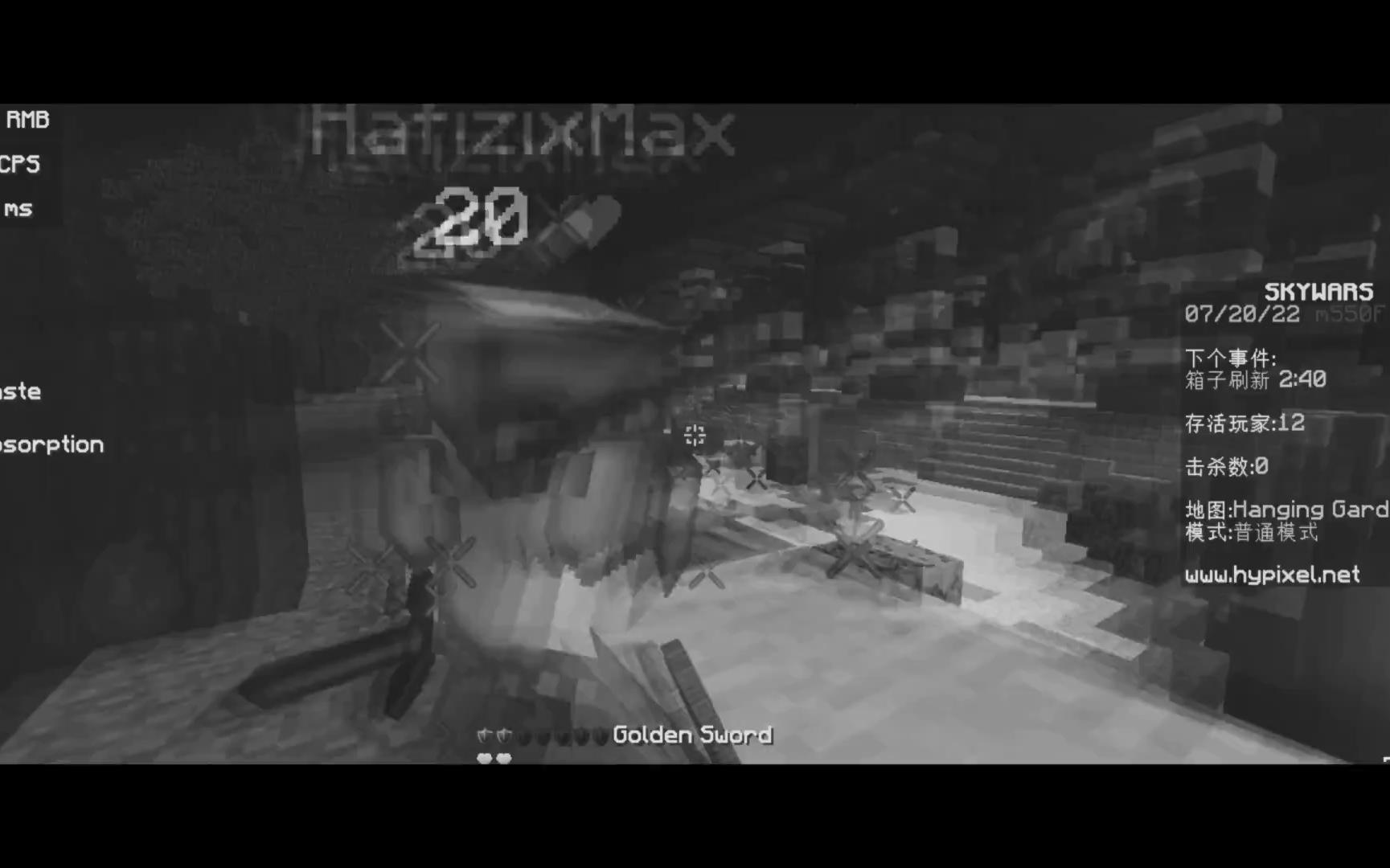 【我的世界】超帅的【空岛战争】混剪,bc多格自救?