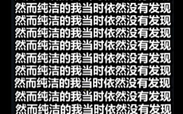 【泰拉瑞亚】三人逗比实况第五期:和弟弟的撕逼大战!(自带计数) 以及...