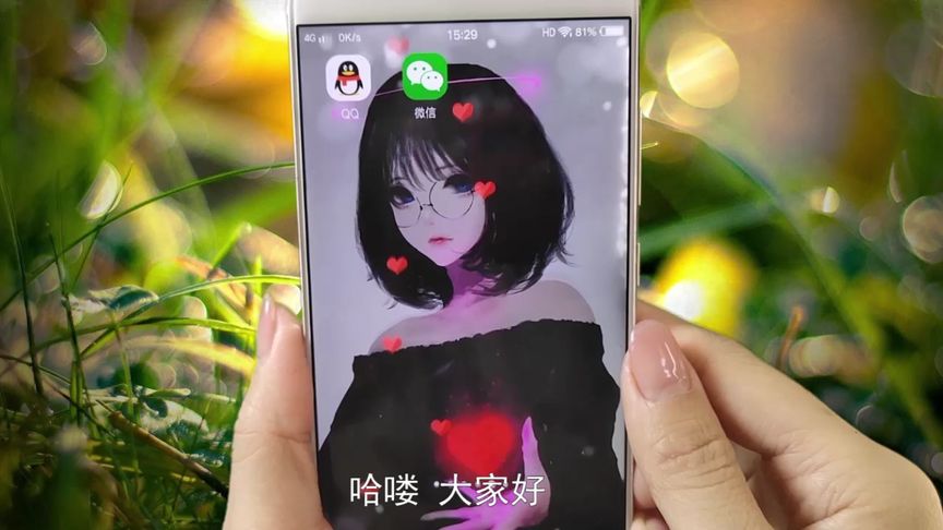 微信界面过于单调,这样设置,即可换上透明音乐主题背景