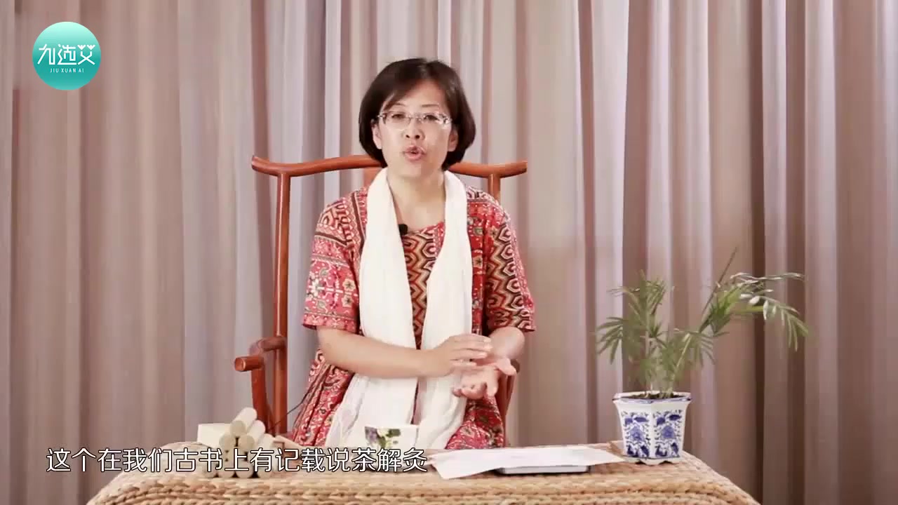 艾灸后7条注意事项,尤其是第3条大部分人都错了