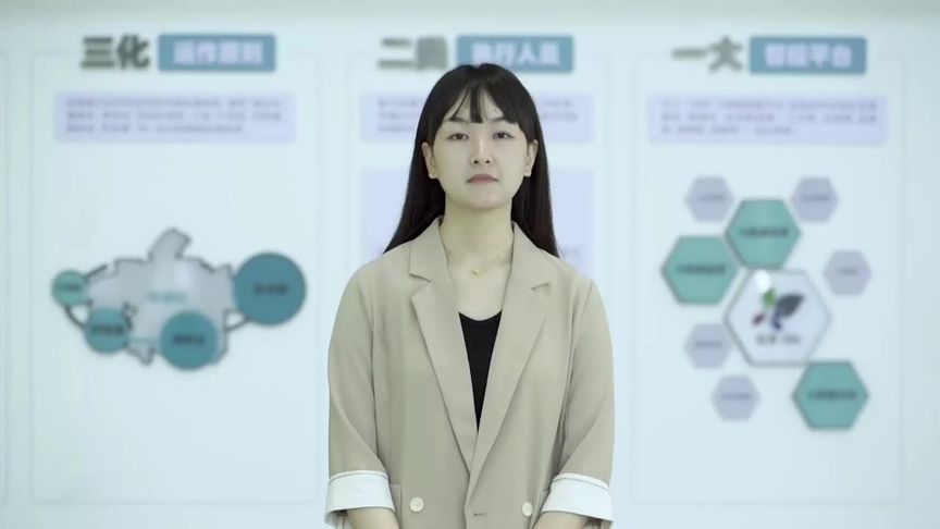 《浙江省生活垃圾管理条例》自2021年5月1日起施行