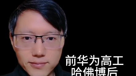 工信部AIGC技能应用考证